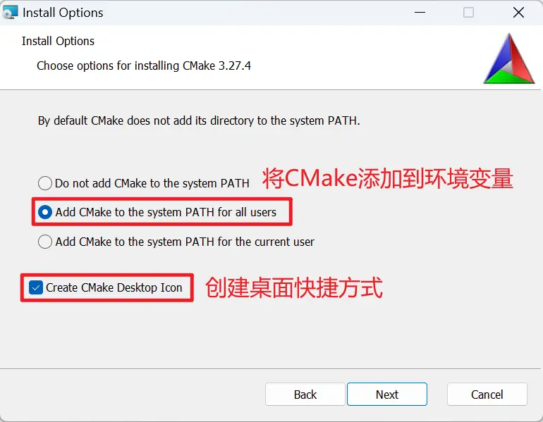 Windows11上配置C、C++环境
